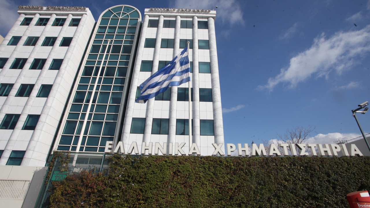 Χρηματιστήριο: Έκλεισε σε υψηλά 15 ετών - Πάνω από τις 2.000 μονάδες με ...
