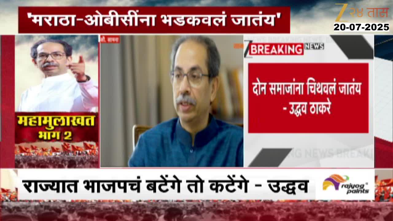 Perfect Cell Max!? Dragon Ball Super Super Hero Alternate Cut [fan Movie]