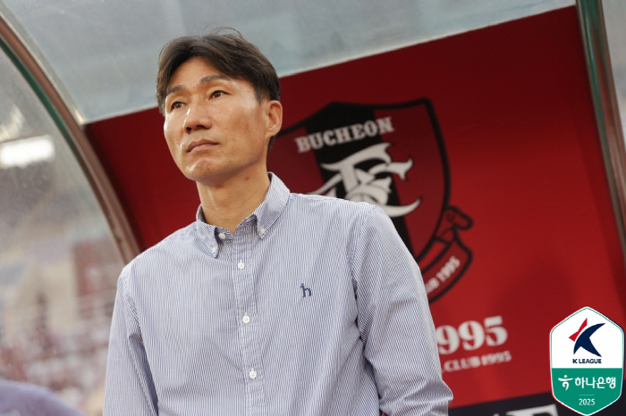 Lee Young-min and Eun Goi, who saw the winning moves of both teams, saw it in winter. Bae Sung ...