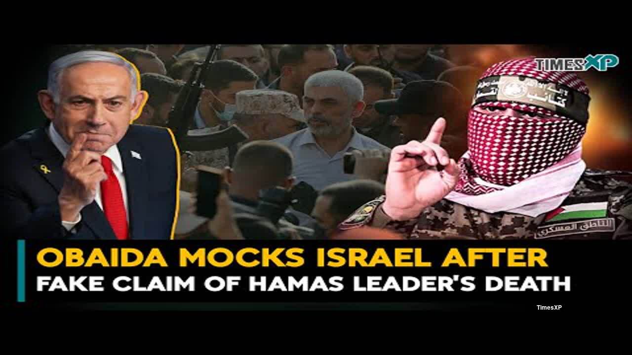 Hamas Leader Abu Obaida Mocks Israel After Fake Claim of Hamas Leader’s ...