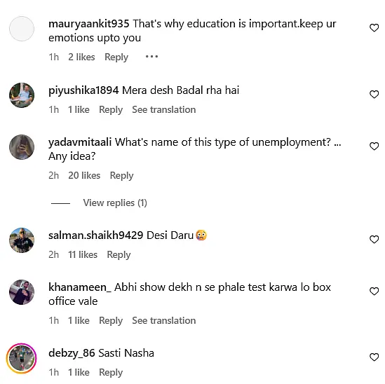 Shirtless Man Screams, Falls Down & Almost Faints In Theatre While ...