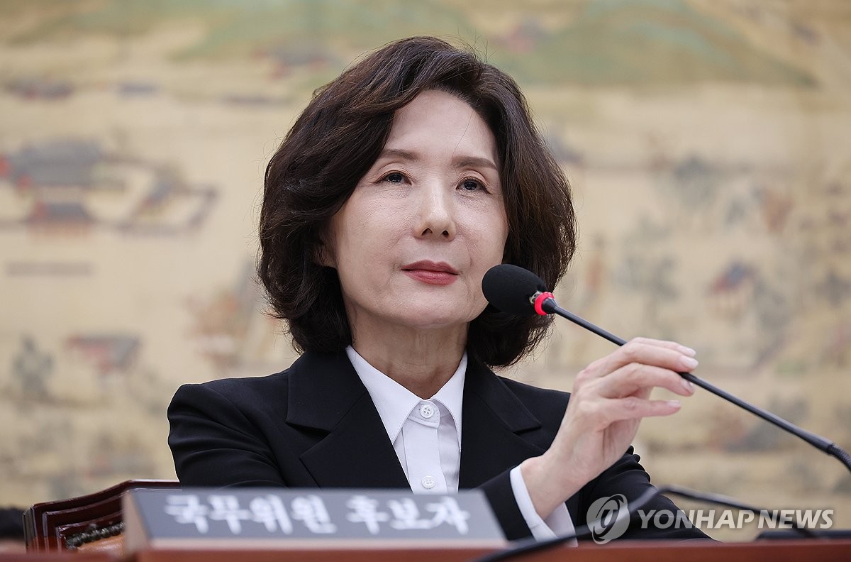 (2nd LD) Lee drops pick for education minister nominee, expected to ...