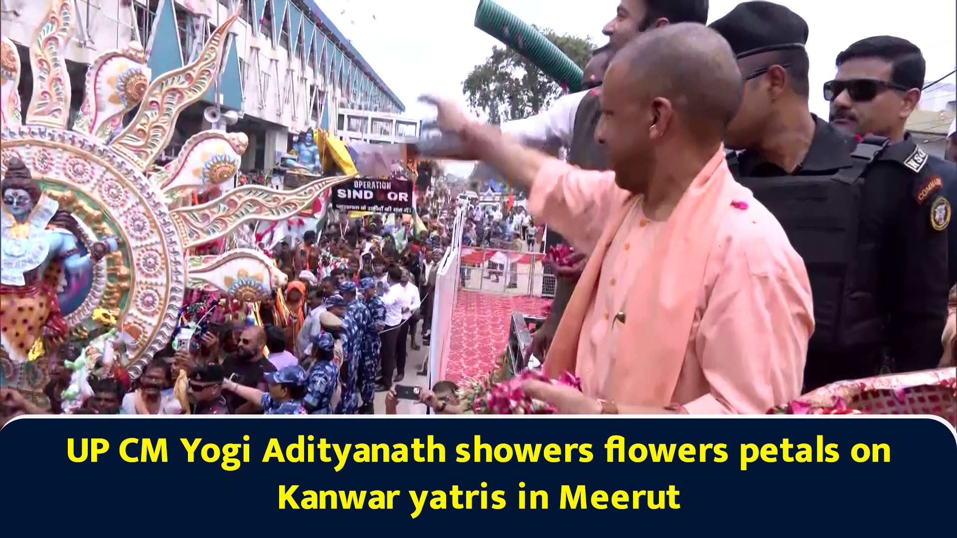 UP CM Yogi Adityanath showers flowers petals on Kanwar yatris in Meerut