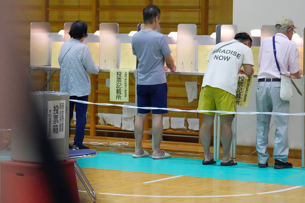 Japan's governing coalition likely to lose upper house election, exit ...