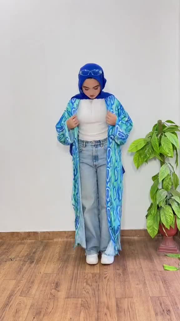 How I Style a Bold Patterned Cardigan for Effortless Modest Fashion