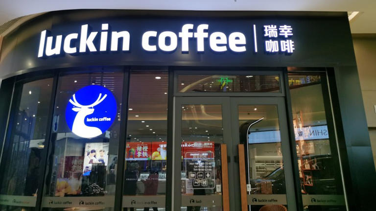 Why Luckin Coffee Is Considered Starbucks' Biggest Competitor