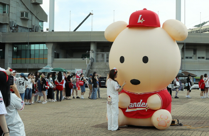 SSG, Camza X Landers Day Event, Big and Cute