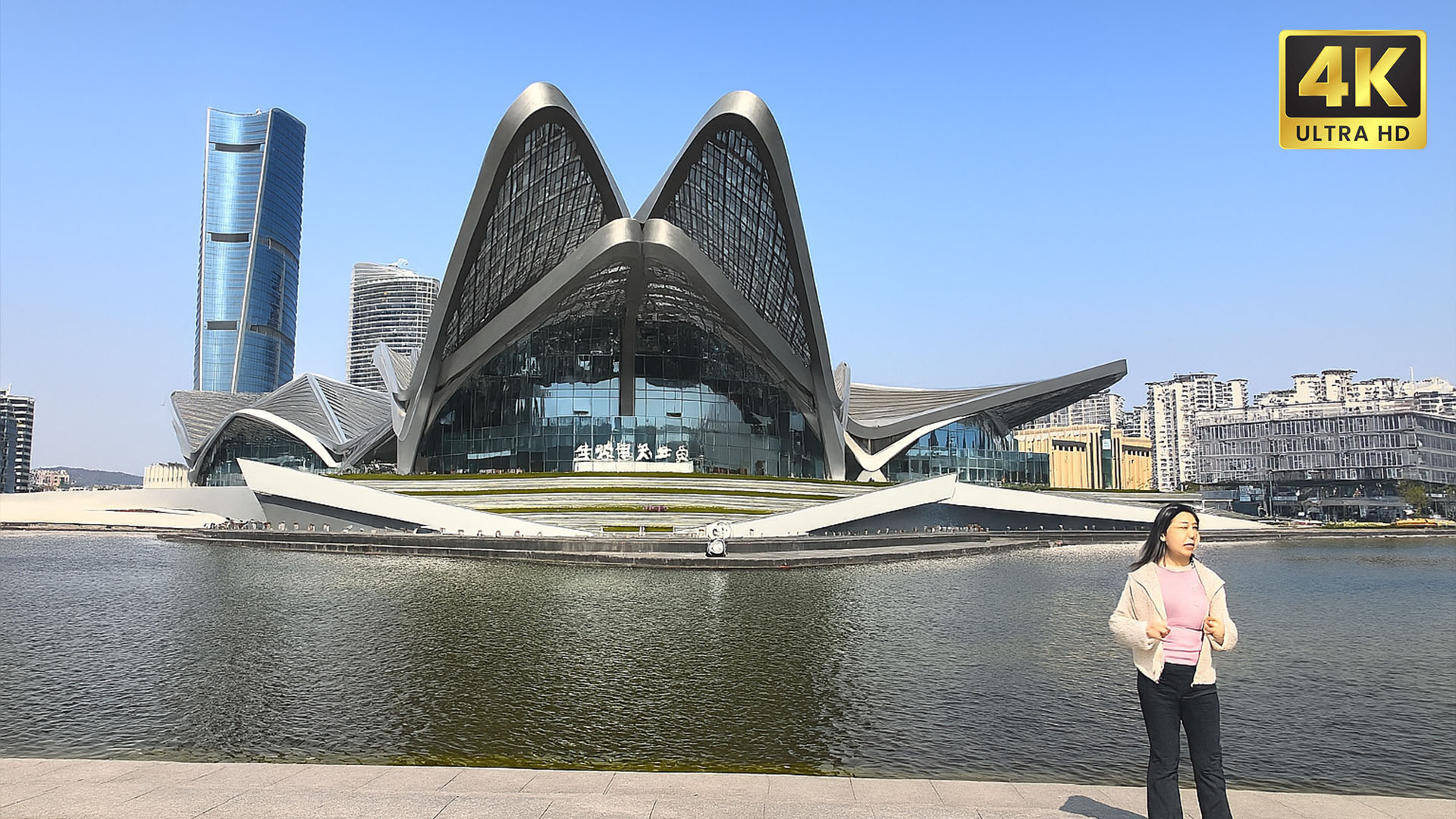Descubra o edifício borboleta gigante da China – A maior arquitetura inspirada em borboletas do ...