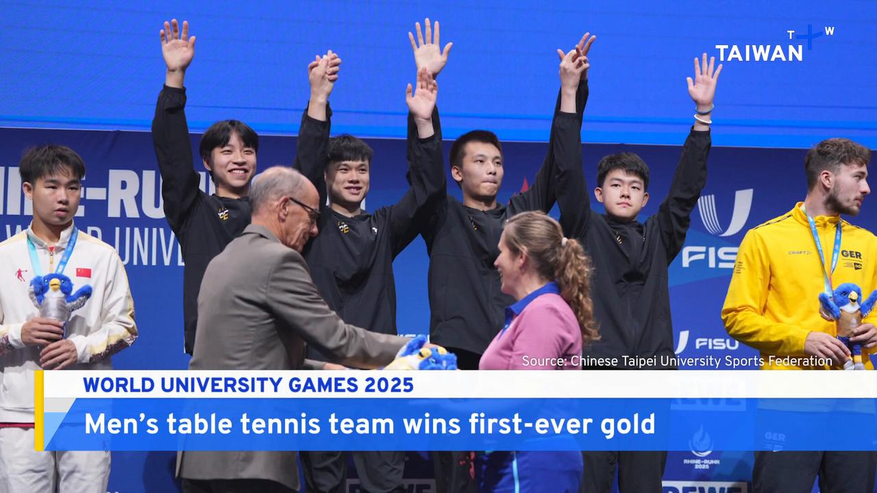 Taiwan Wins First-Ever Men's Table Tennis Gold at World University Games