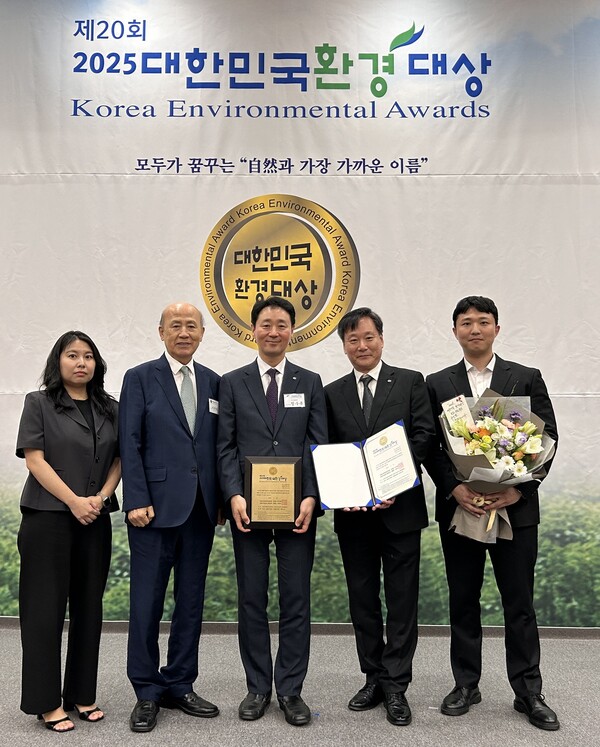 한전KDN, 2025년 대한민국환경대상 탄소중립 부문 대상 수상