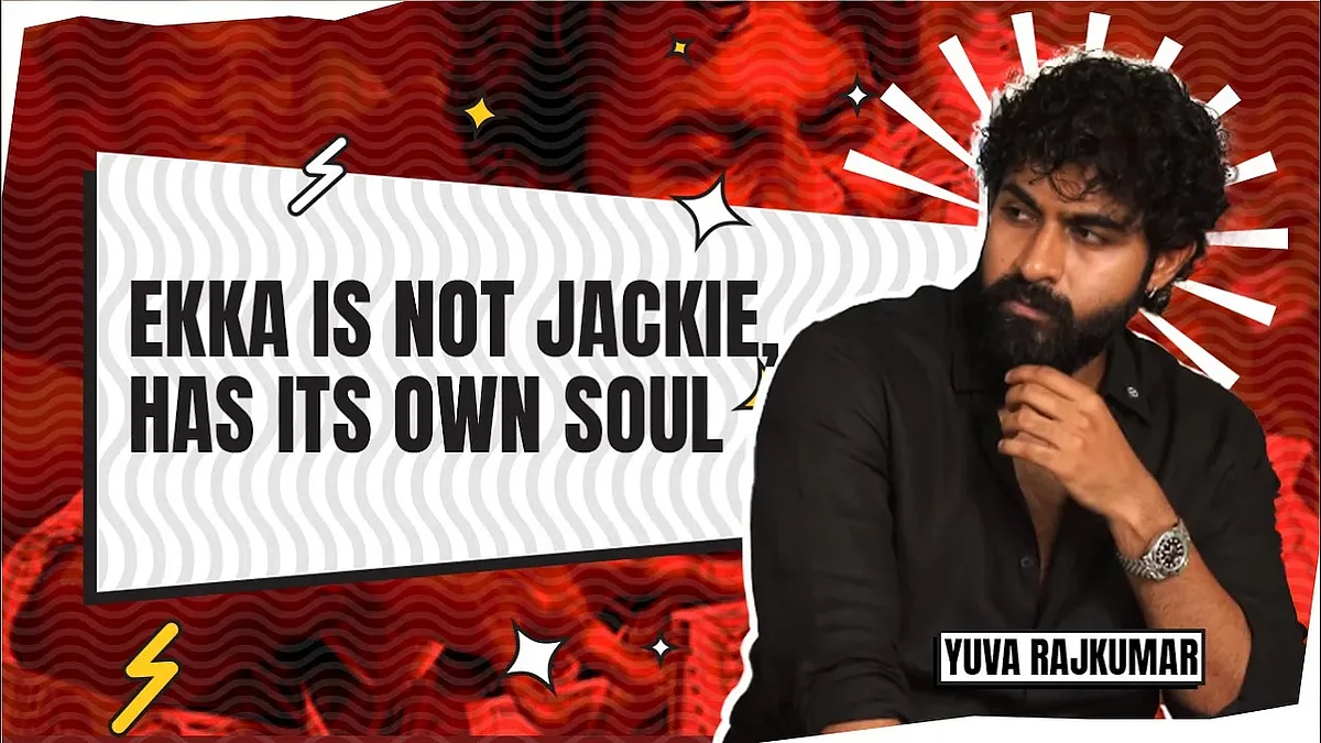 Yuva Rajkumar: Puneeth Rajkumar's influence is inevitable | Ekka | Jackie