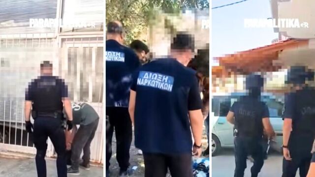 Μπαράζ επιχειρήσεων στη Δυτική Αττική από ΟΠΚΕ, ΔΙΑΣ και Δίωξη ...