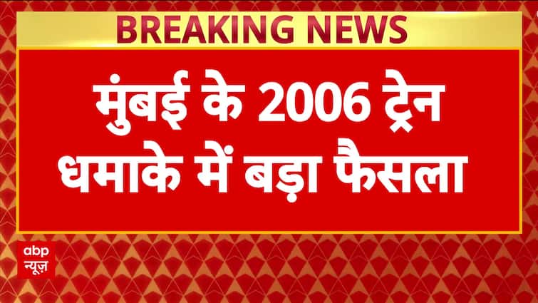 Breaking Justice: 2006 Mumbai Train Blast Case Sees All 11 Accused ...