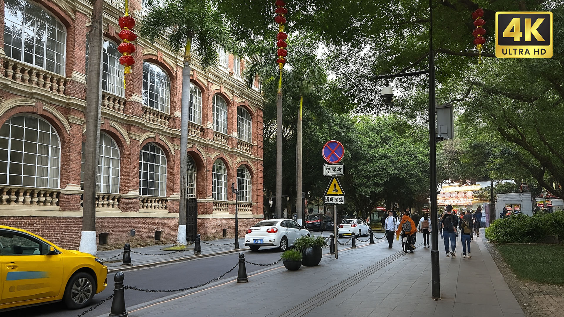 Destino imprescindible en Guangzhou, China: Descubre el encanto de la ...