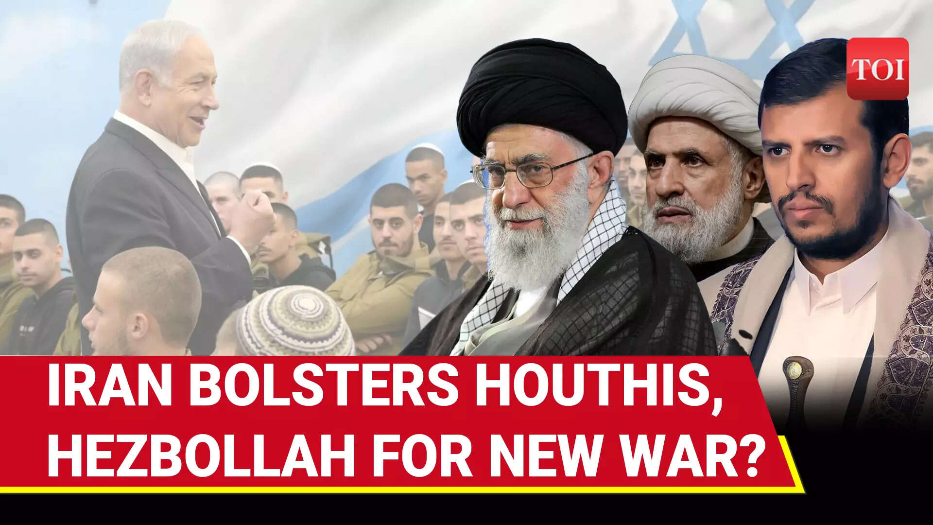 Houthi, Hezbollah Attack On Israel? Iran Rebuilds Proxy Network Amid ...