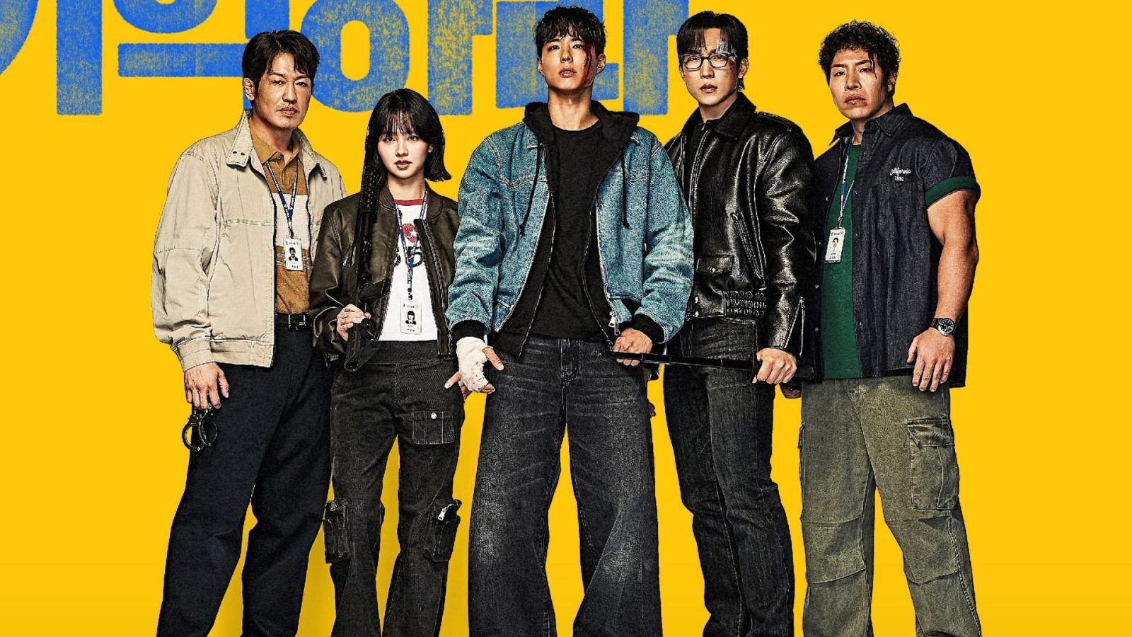 'Good Boy' ending explained: What happens in Yoon Dong-ju & Min Ju ...