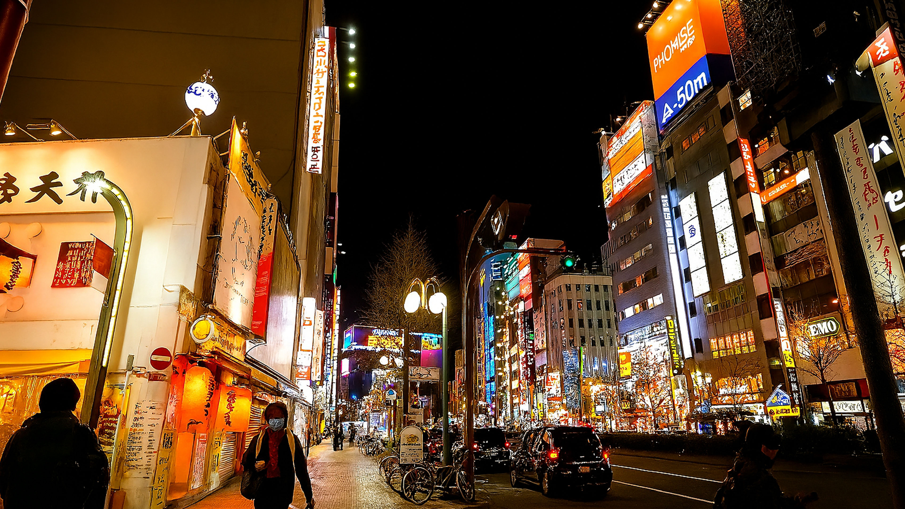 Tokyo at Night – Scenic City Walk Under the Lights (4K)
