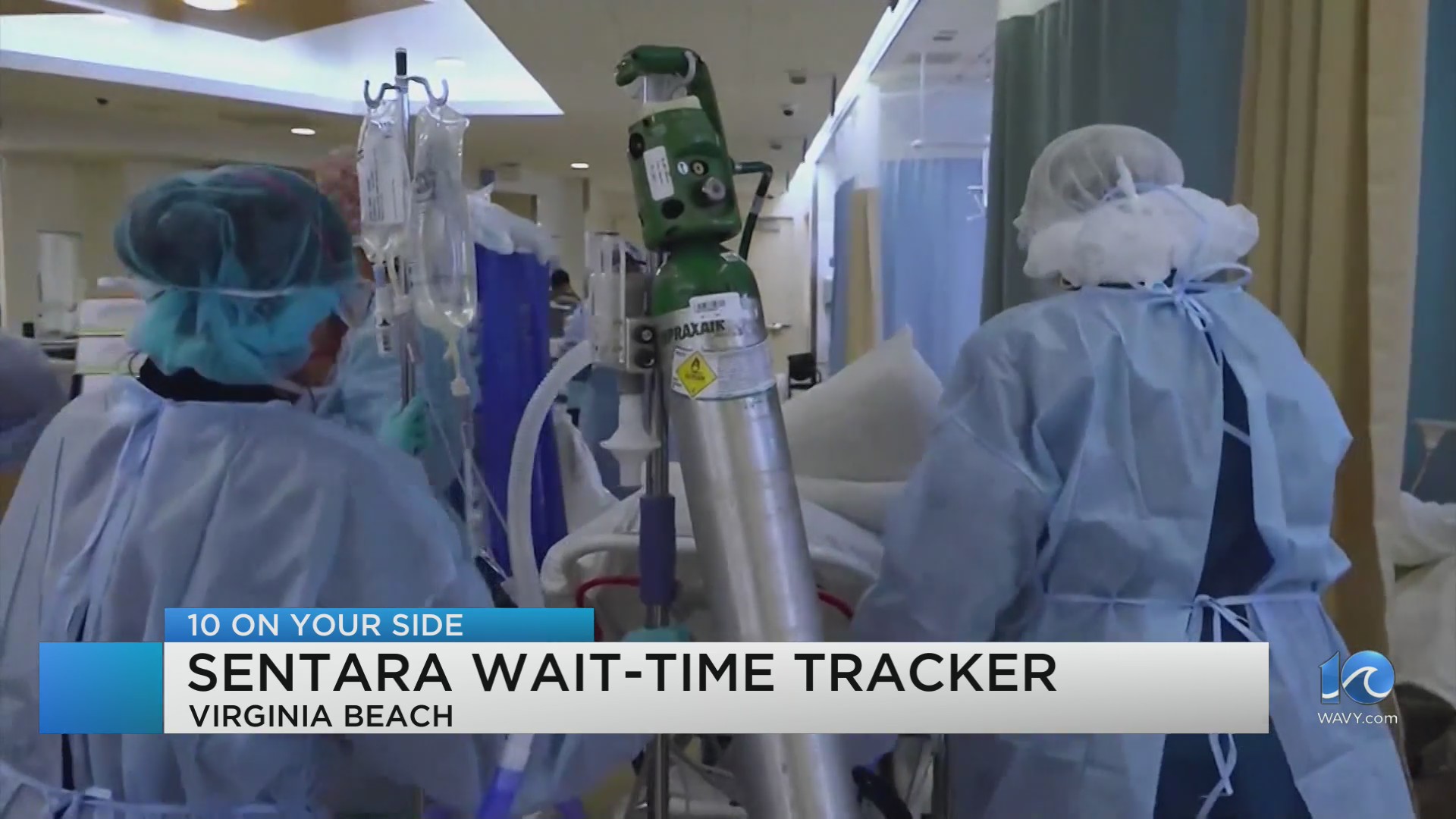 Sentara introduces wait-time tracker for emergency visits