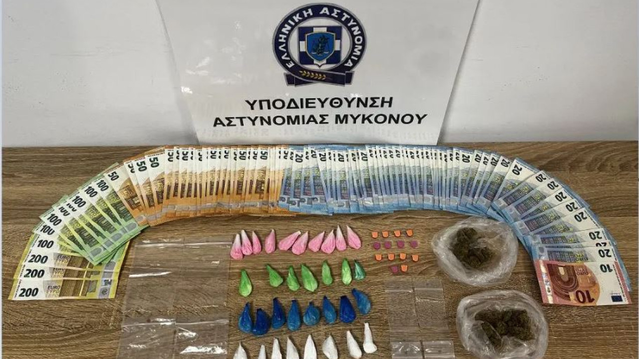 Στα χέρια της ΕΛ.ΑΣ 22χρονος για διακίνηση ναρκωτικών στη Μύκονο ...
