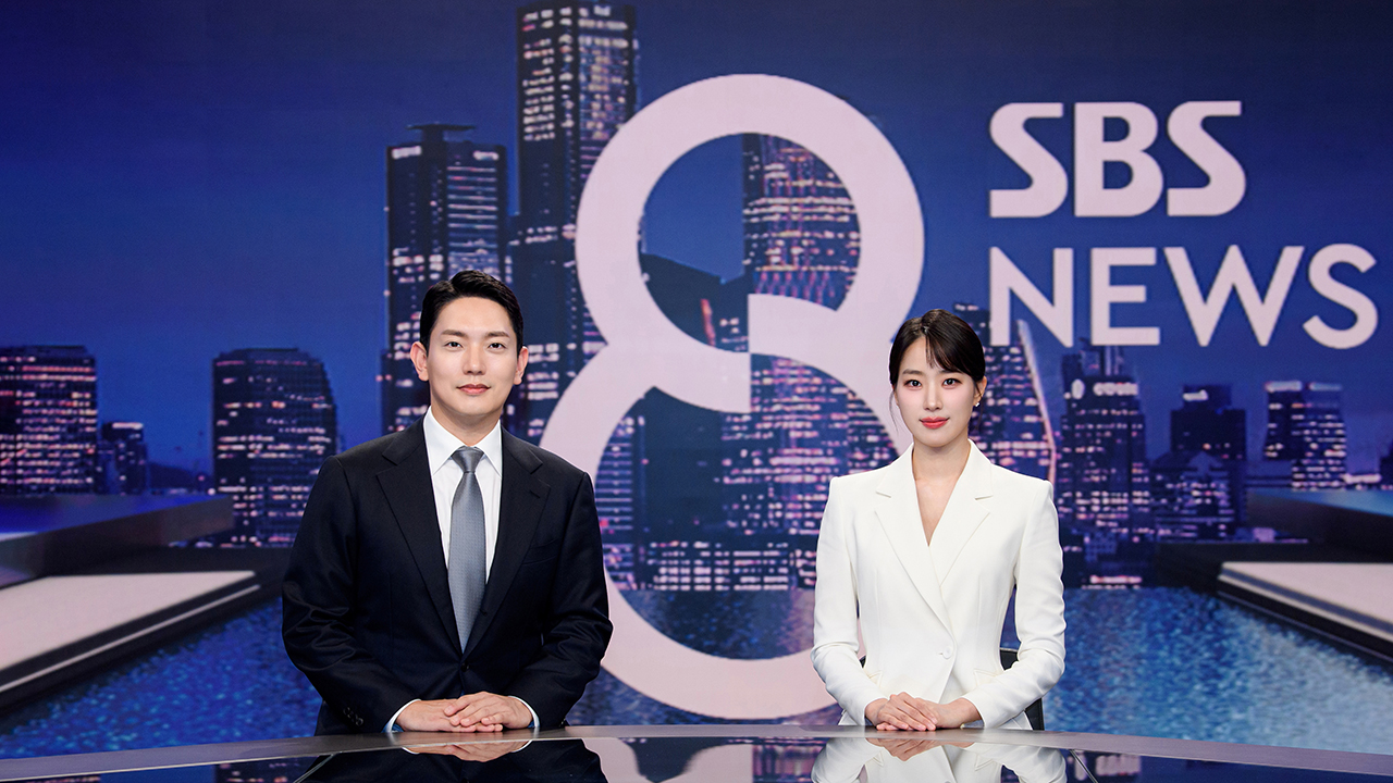 오늘의 SBS 8뉴스 예고 (7월 22일)
