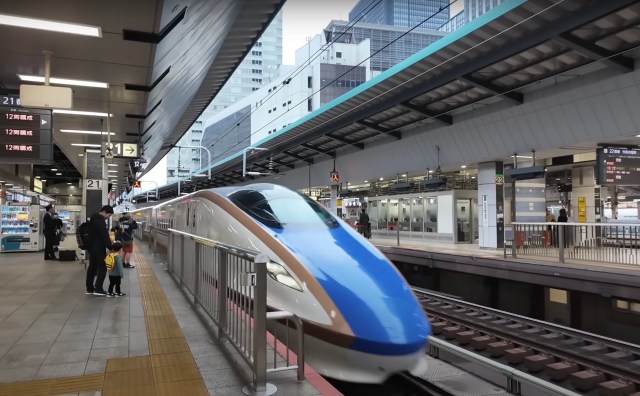 Passenger shares inside look at comically short trip on high-speed ...