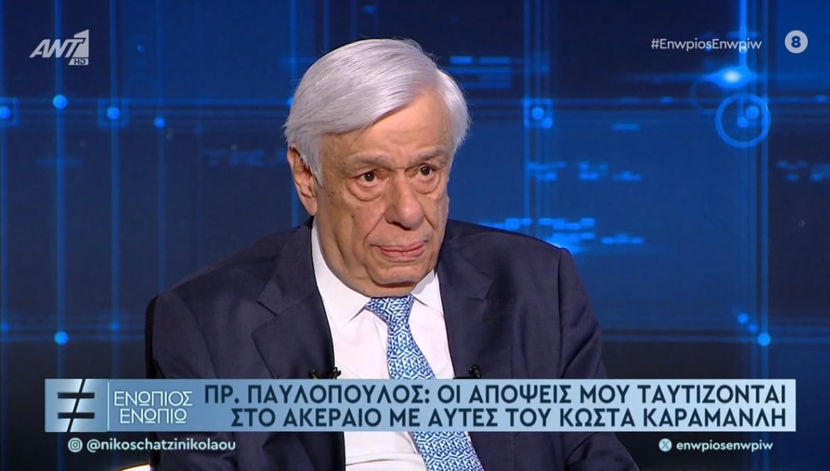 Ο Προκόπης Παυλοπουλος στον Νίκο Χατζηνικολάου- Ολη η συνέντευξη