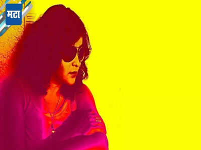 पुणेकर दुपारी 1 ते 4 मध्ये का झोपतात? मराठी अभिनेत्रीने सांगितलं भन्नाट ...