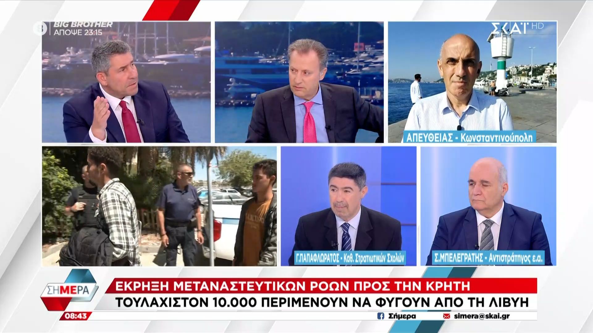 Γ. Παπαφλωράτος και Σπ. Μπελεγράτης στο «Σήμερα» για την αύξηση των ...