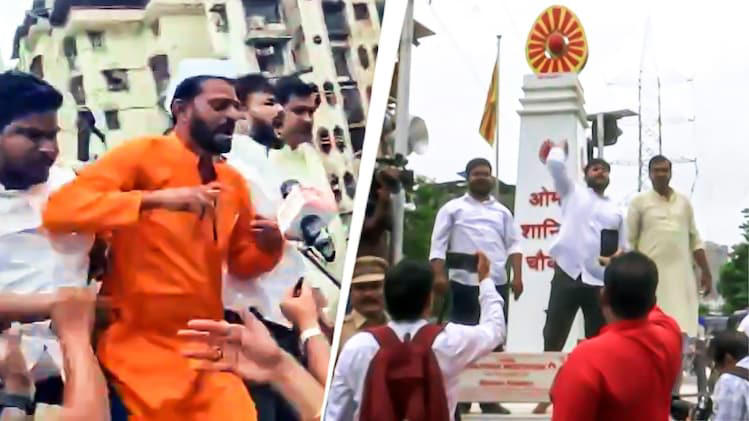 Thane boils over language row: Raj Thackeray's MNS party workers detained after rally to counter ...