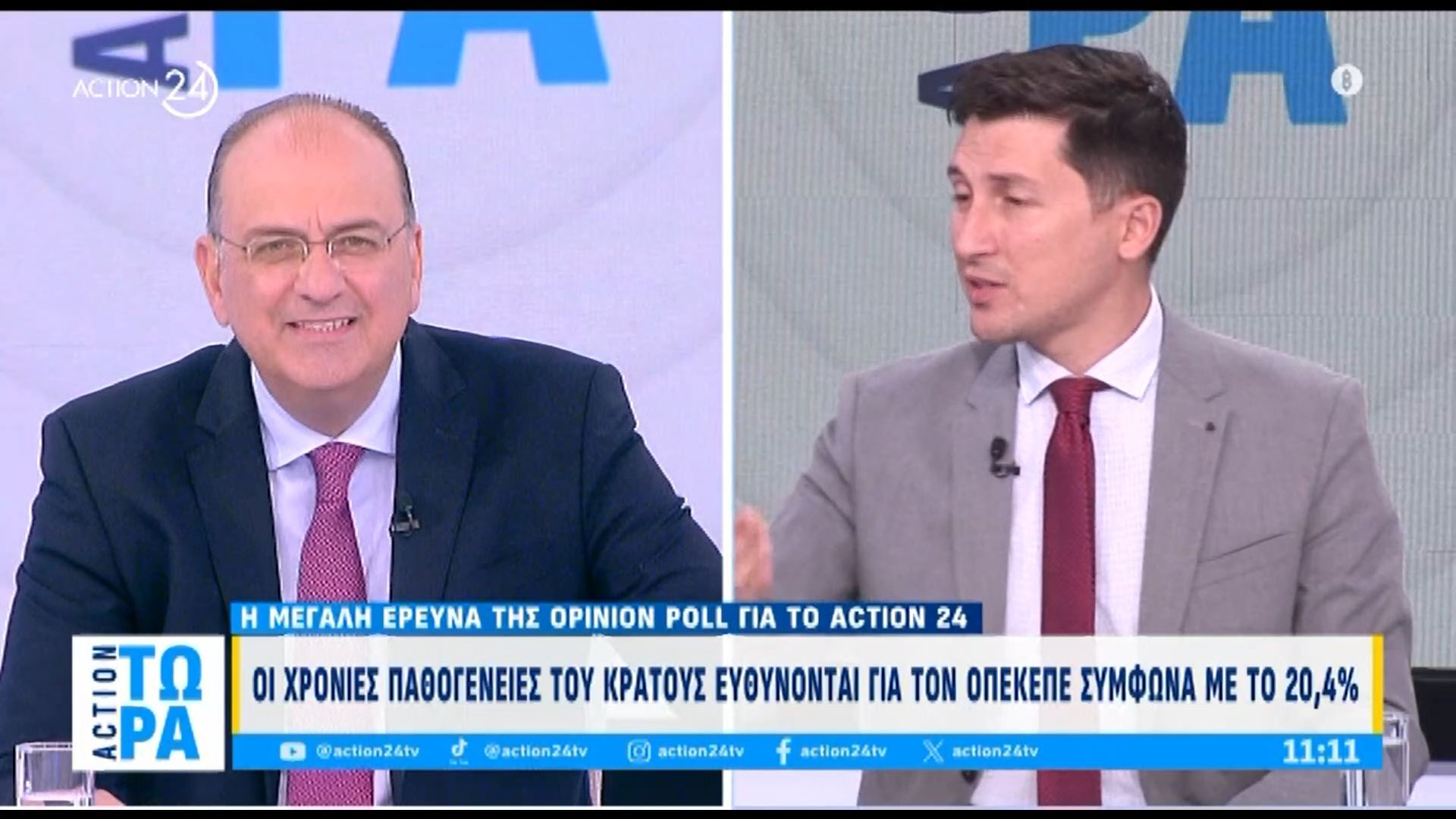 Κόντρα Λαζαρίδη - Χρηστίδη για τον ΟΠΕΚΕΠΕ