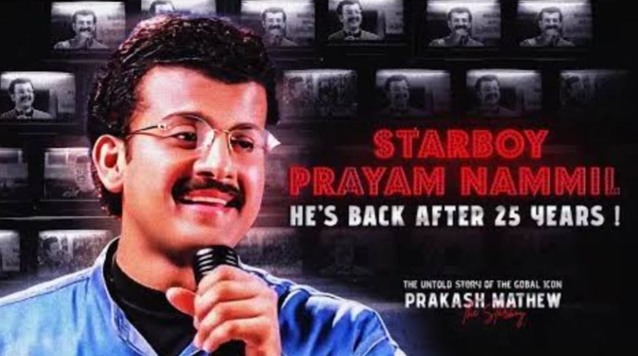 'Starboy–Niram’ mashup video: Boban Alummoodan reacts to viral edit ...