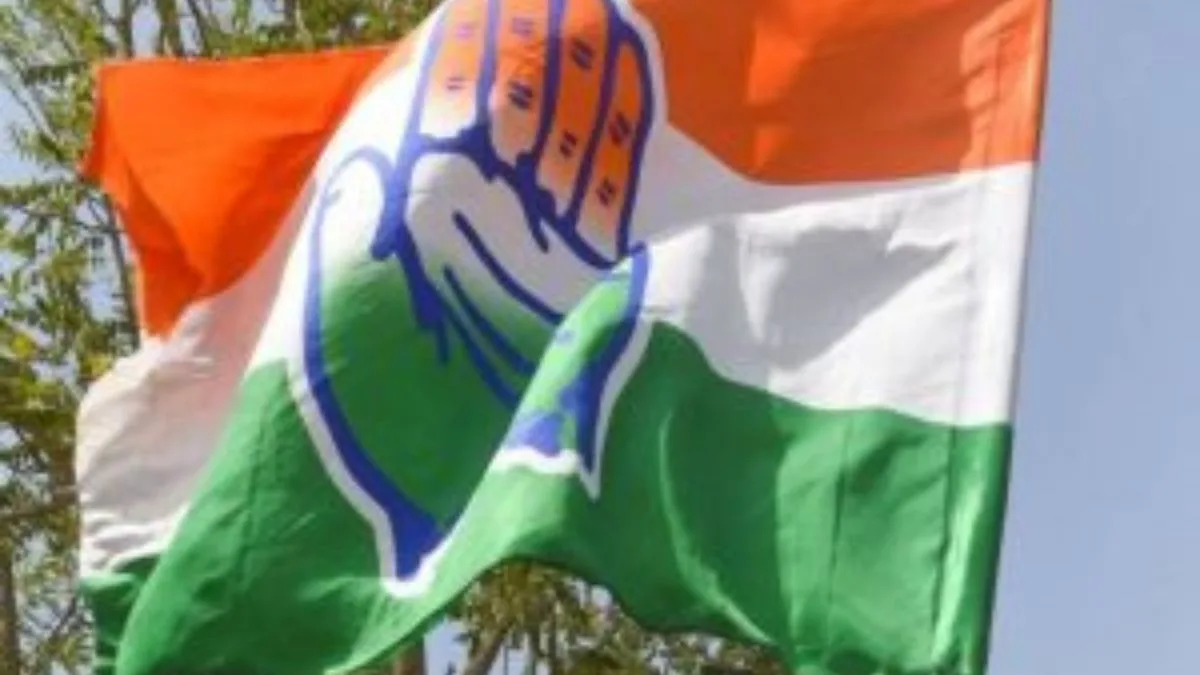 Congress slams MP assembly ban on protests and slogans, calls it attack ...