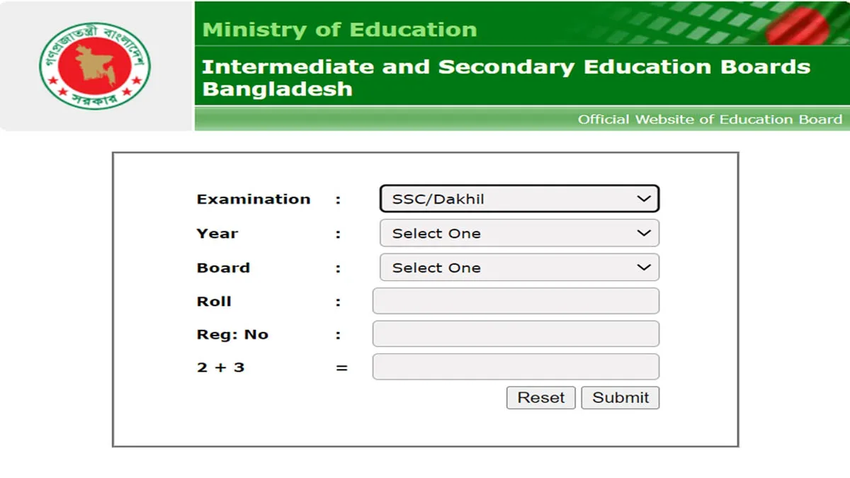 BD SSC results 2025 to be released on educationboardresults.gov.bd soon