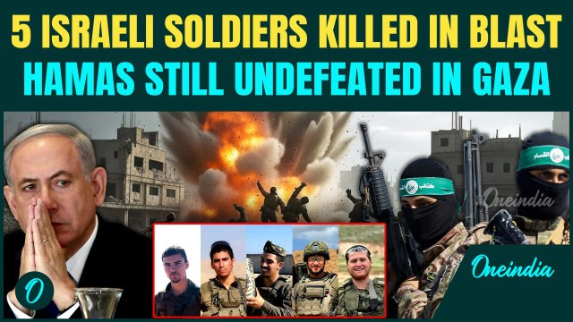 ISRAEL HIT HARD: Hamas KILLS 5 IDF Soldiers In IED Explosive Attack ...