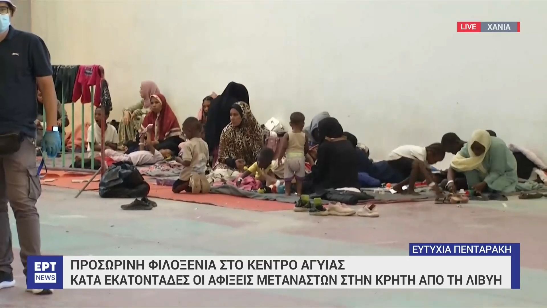 Ασφυκτιά η Κρήτη από τις αυξημένες μεταναστευτικές ροές – Χιλιάδες ...