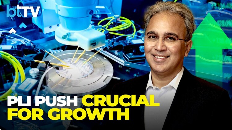 CII Chief Rajiv Memani Hails PLI Push, Calls For Fixes In Lagging ...