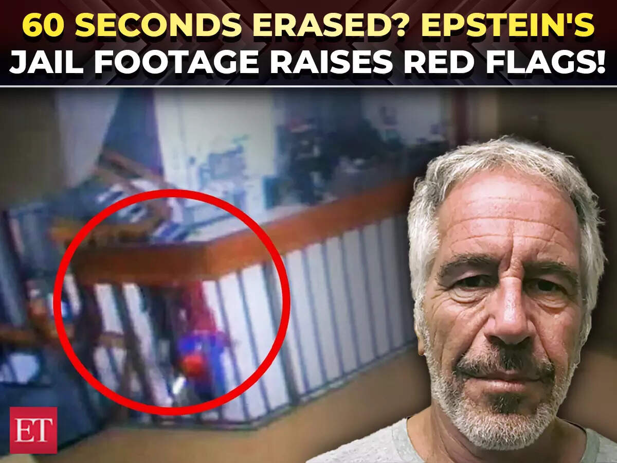 Jeffrey Epstein prison video: Missing minute from DOJ-released jail ...