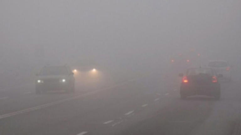 Alerta violeta por niebla: qué provincias están afectadas, hasta cuándo ...