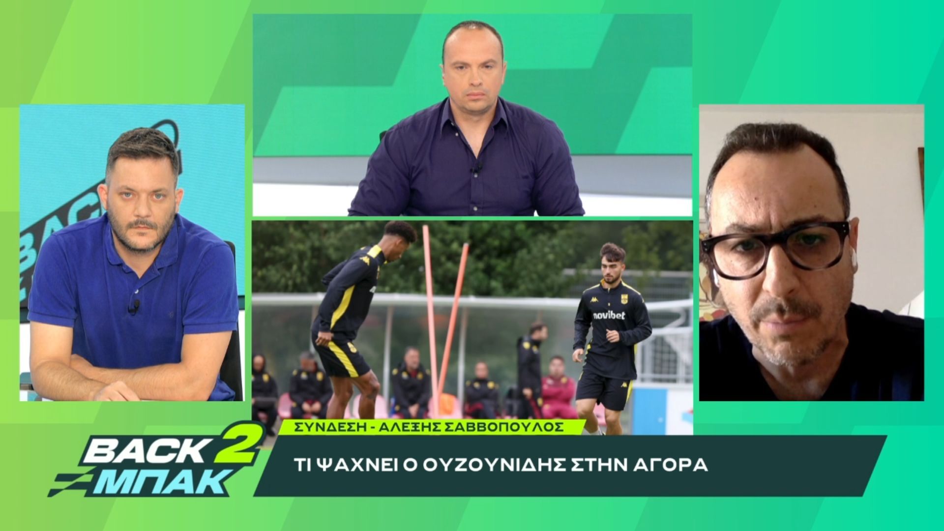 Α. Σαββόπουλος: «Τρέχουν» οι μεταγραφικές εξελίξεις στον Άρη - Τι ...