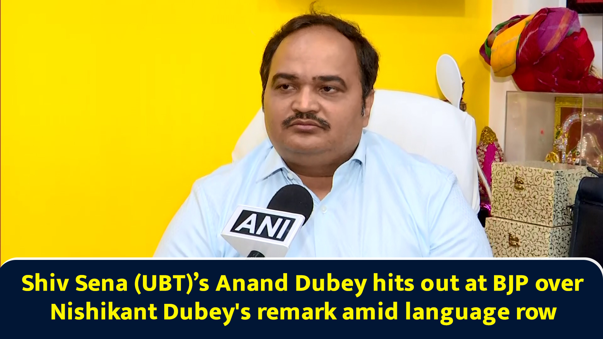 Shiv Sena (UBT)’s Anand Dubey hits out at BJP over Nishikant Dubey's remark amid language row