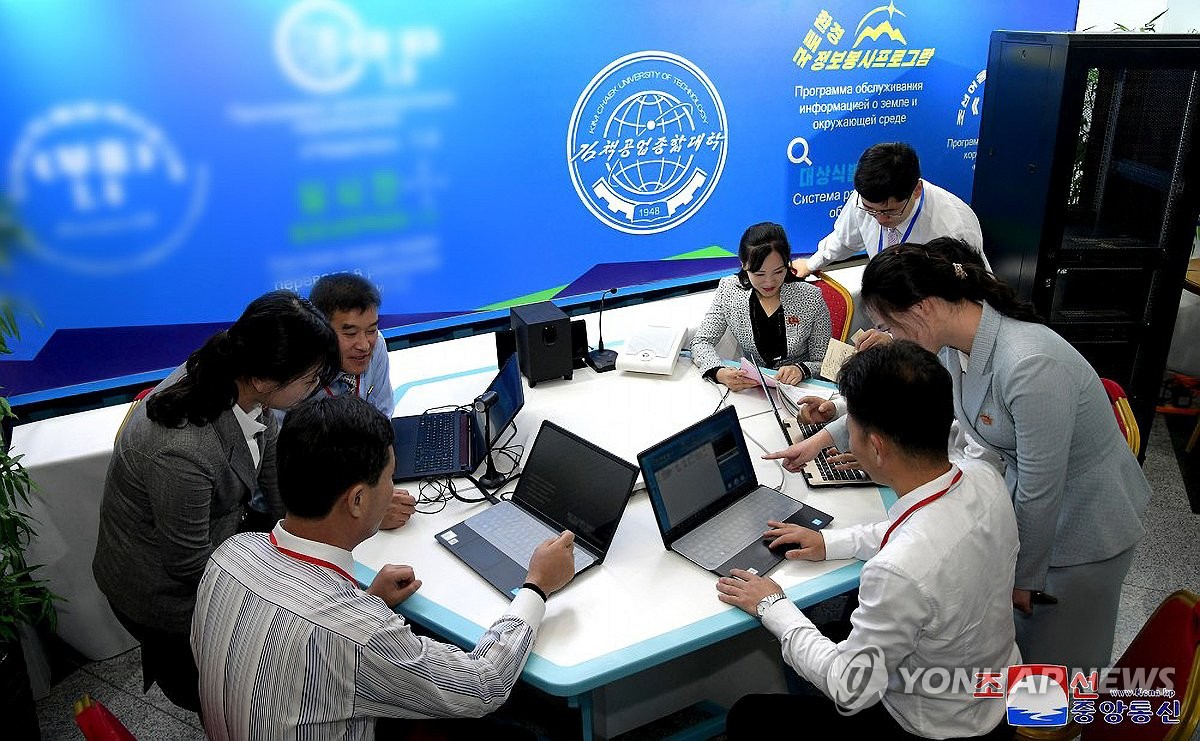 S. Korea, U.S., Japan voice serious concerns over N.K. IT workers ...