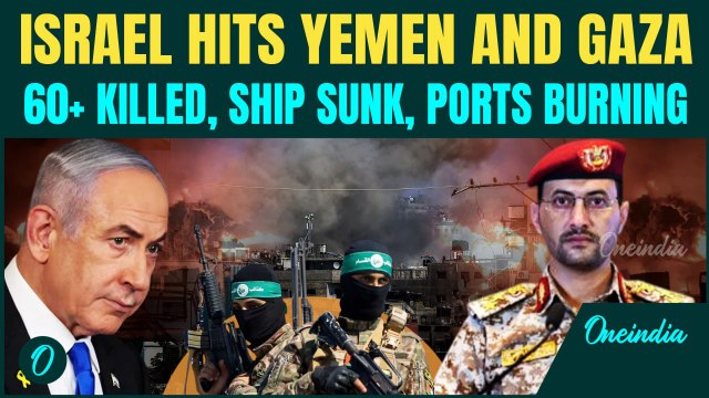 Israel's Double War Front: Netanyahu BOMBS Yemen Sea Ports and Gaza ...