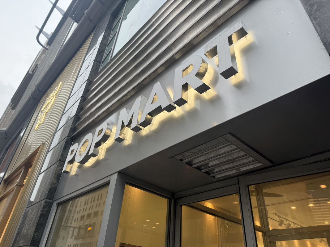 Is Labubu-maker Pop Mart headed to the Mall of America?