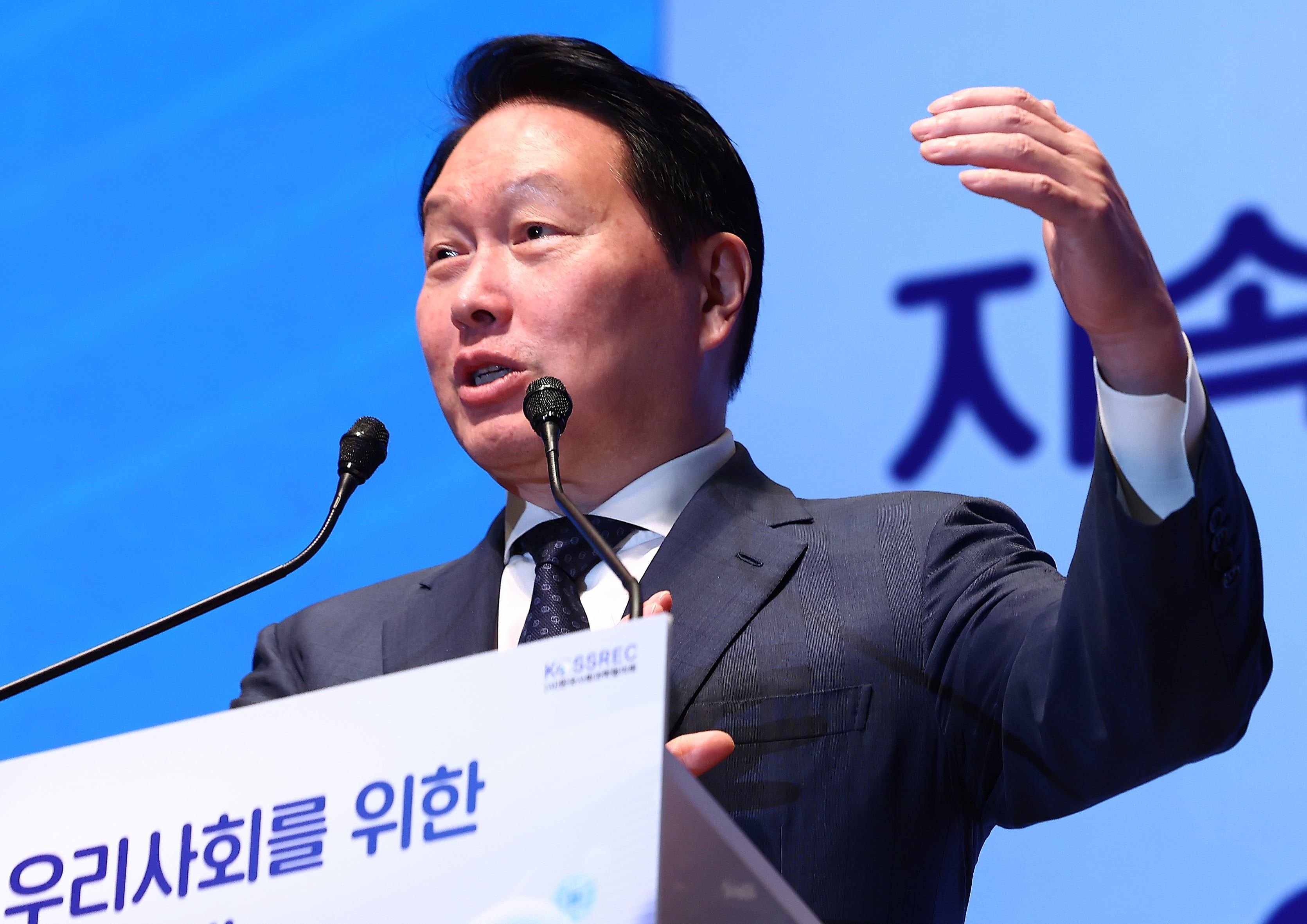 SK Chairman calls for overhaul of profit-first capitalism