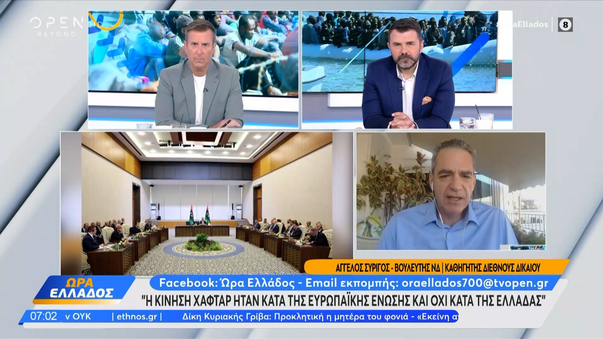 Ανεπιθύμητη η ευρωπαϊκή αποστολή για τον Χαφτάρ