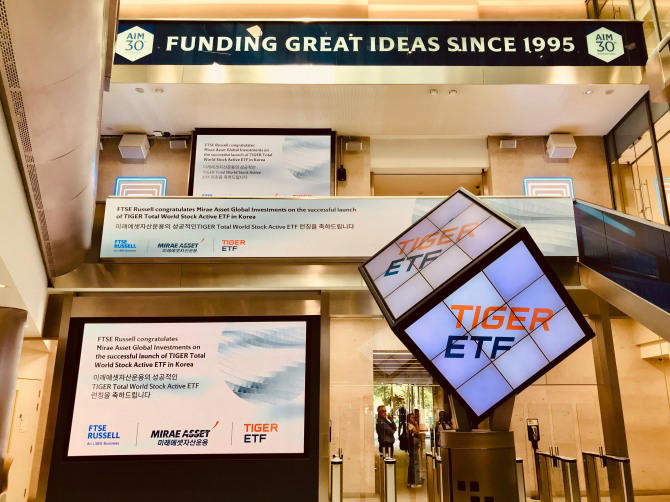 미래에셋자산운용, 글로벌 방산 ETF 'SHLD' 수익률 선두…유럽·AI 종목 차별화 전략 주효