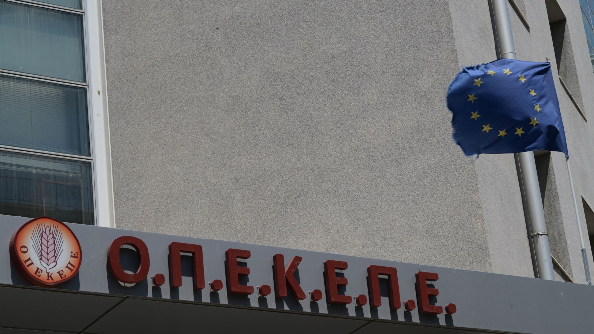 Στέρηση μισθού στην μάρτυρα - κλειδί για το σκάνδαλο του ΟΠΕΚΕΠΕ