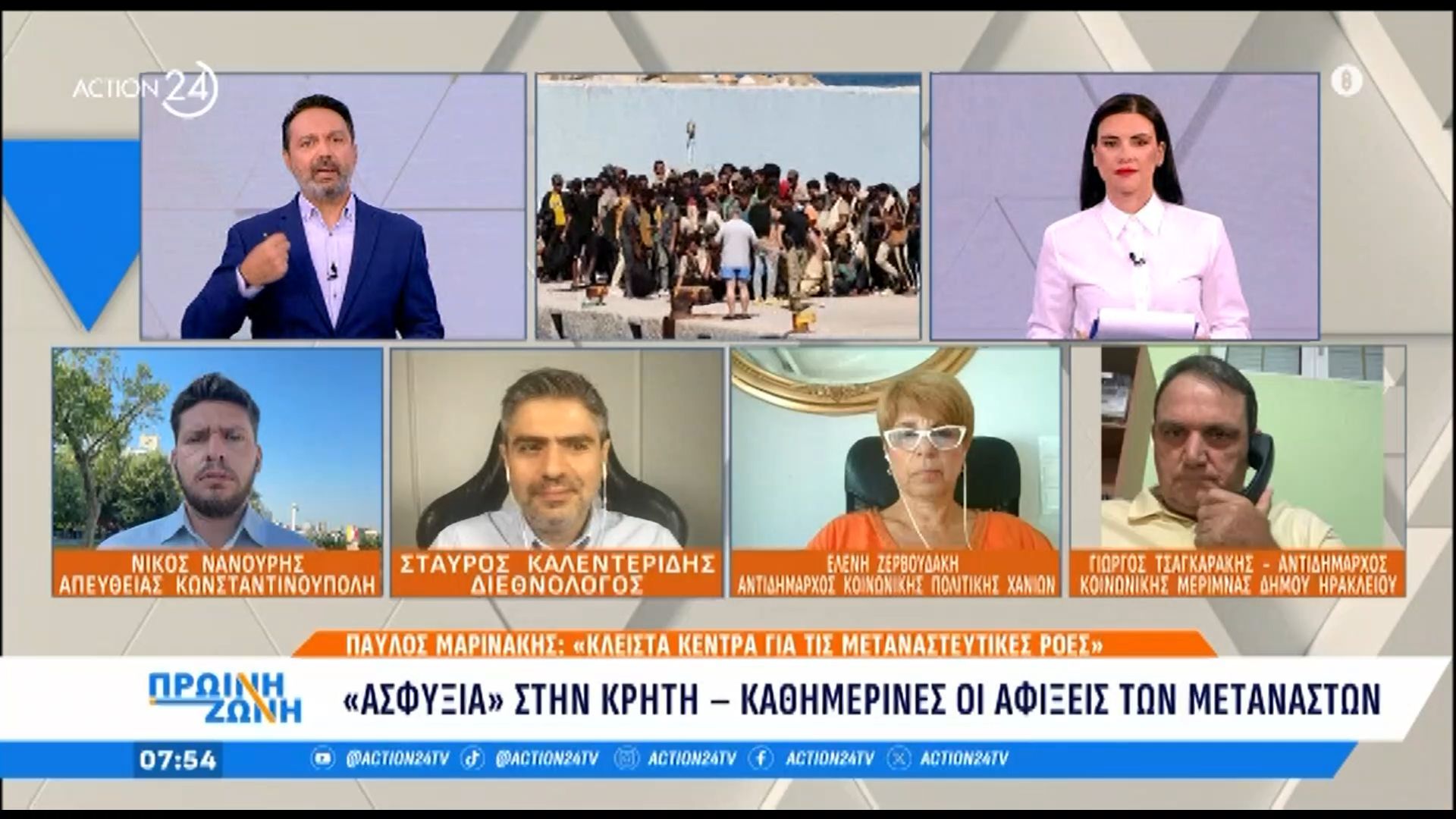 Στ. Καλεντερίδης: «Βλέπουμε το μήνυμα της Μόσχας μέσω του Χαφτάρ - Η ...