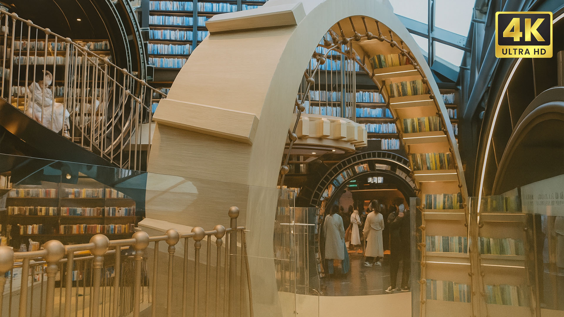 China’s Most Fascinating Libraries – Are They Creating a Real-Life ...
