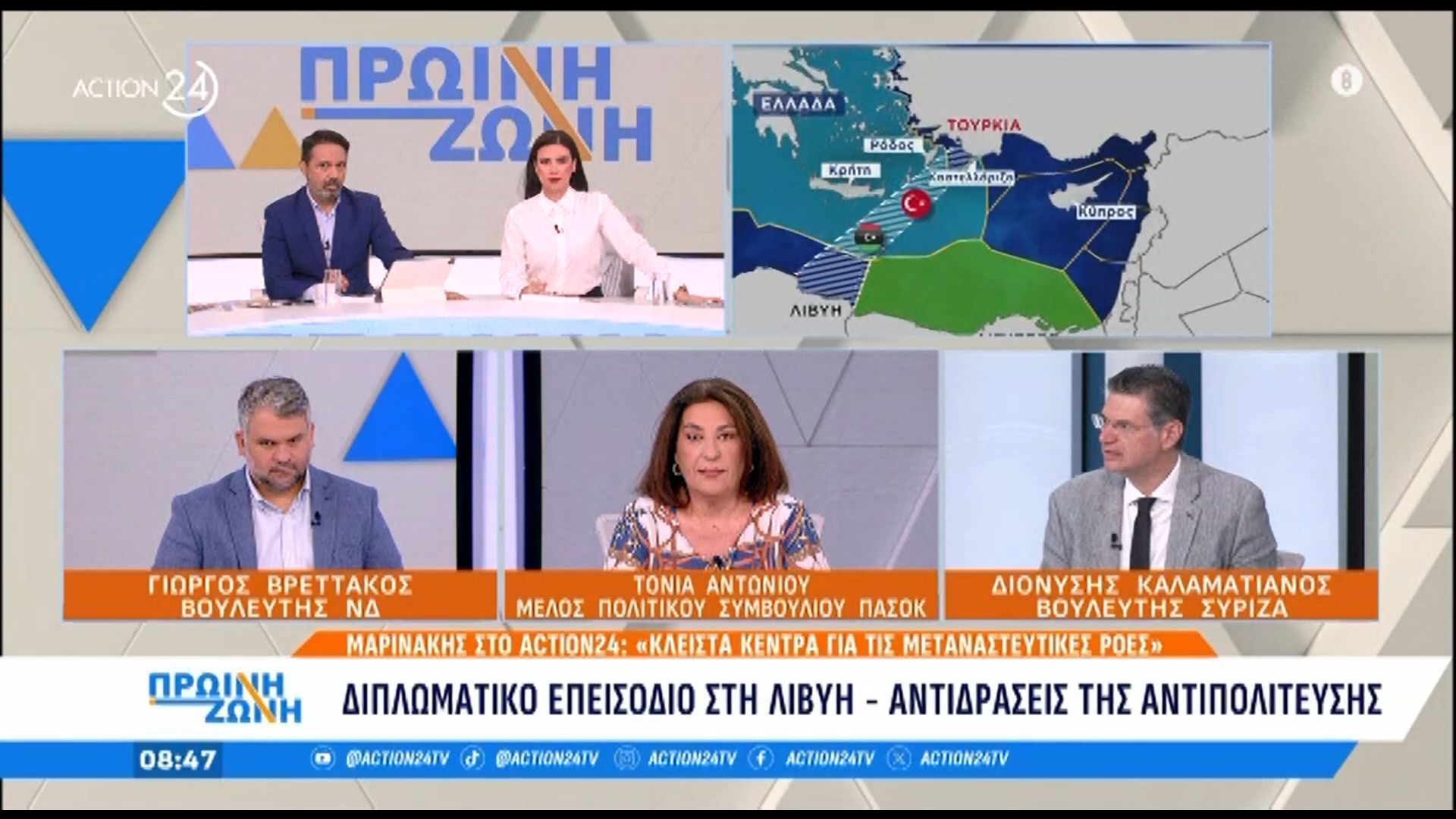Δ. Καλαματιανός: «Απαράδεκτη και προσβλητική η στάση του Χαφτάρ και ...